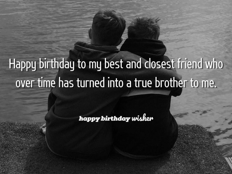 Happy Birthday Wisher Wishes Of A Happy Birthday 158 